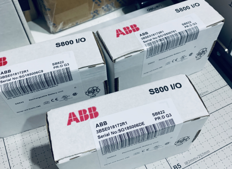 SB822 3BSE018172R1 Rechargeable Battery Unit ABB 800XA